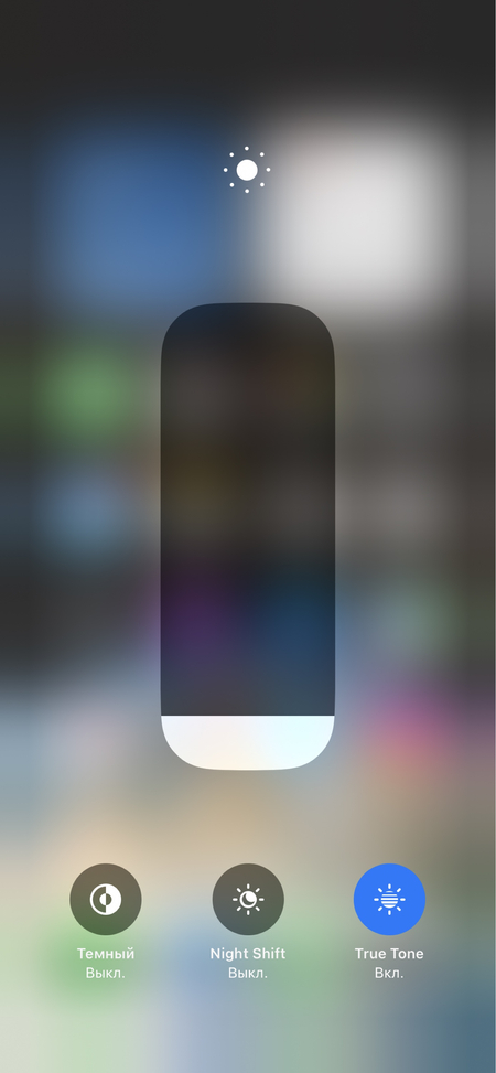 Iphone 11 pro max 256