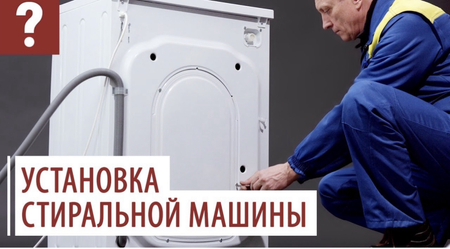 Прочистка канализации 24 часа. Прочистка