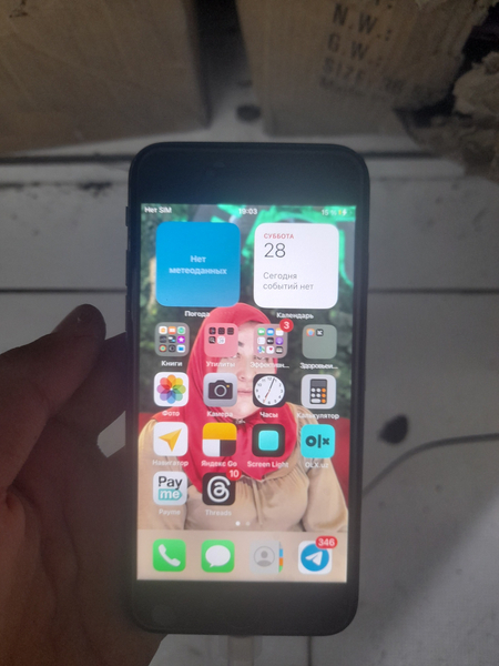 Iphone 8 sotiladi