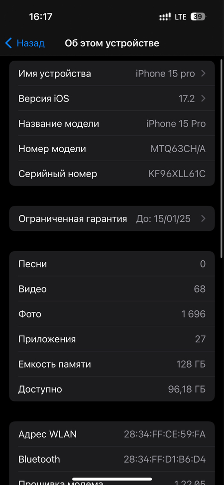 iPhone 15 pro natural cha 128