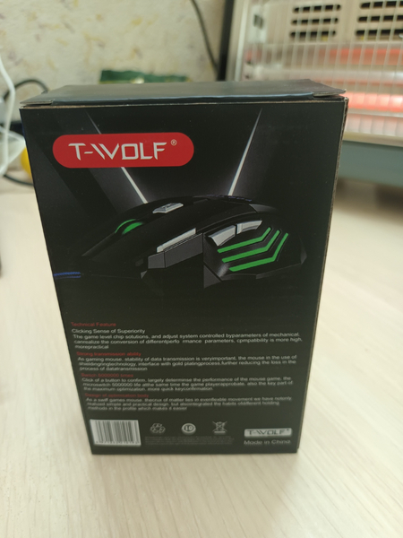 Мышка игровая T-Wolf M1 с подсветкой