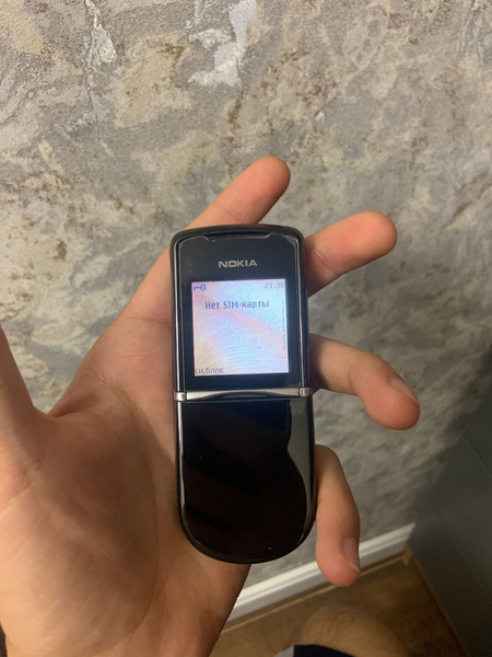 Nokia 8800 Sirocco Edition