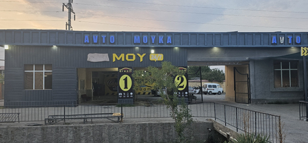 Шахар марказида тижорат обьекти автомойка автосервис сотилади