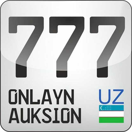 Биржа-Birja-UzEx
