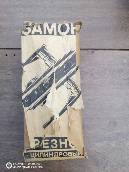 Замок врезной ВАЗ
