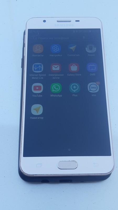 Samsung Galaxy On7  800 ming