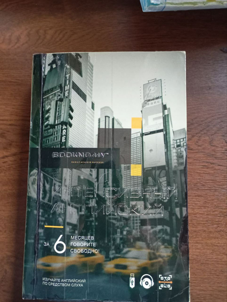 Booknomy ingliz tili