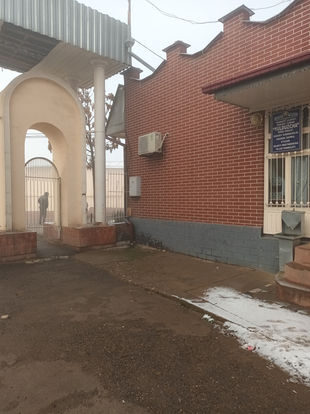 Хусусий бино сотилади