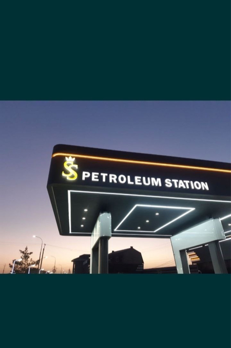 Reklama tashqi va ichki