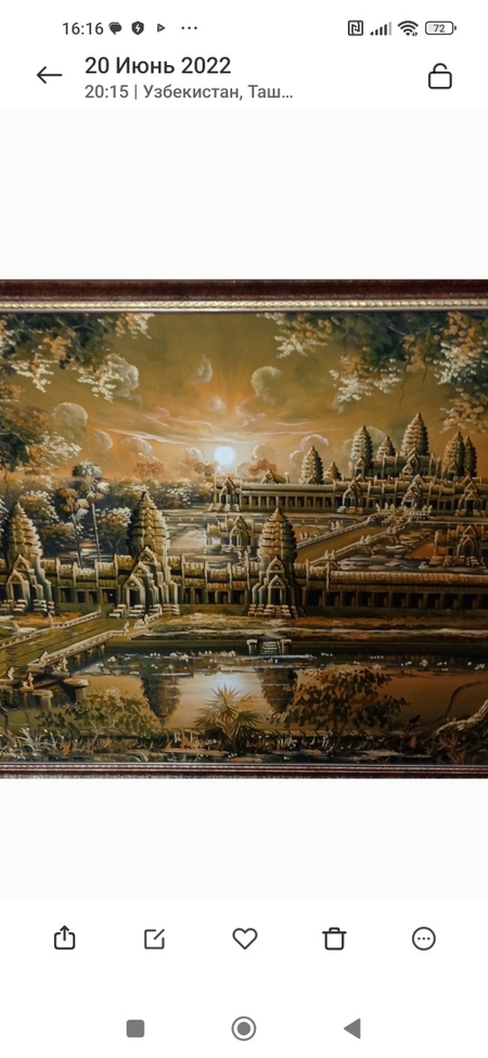 Большая картина 150 - 80. см, оригинал, масло холст.