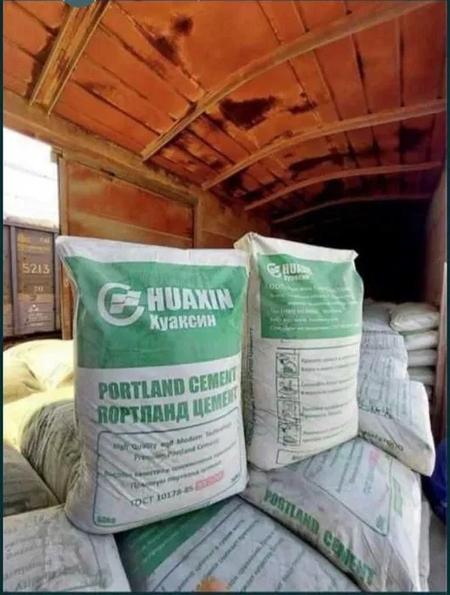 Цемент Sement Cement доставка хизмати бепул