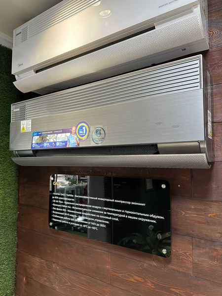 Кондиционер MIDEA GAIA Inverter Инвертор ( Инверторный ) из первых рук