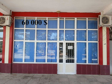 Срочно продаётся магазины в центра города