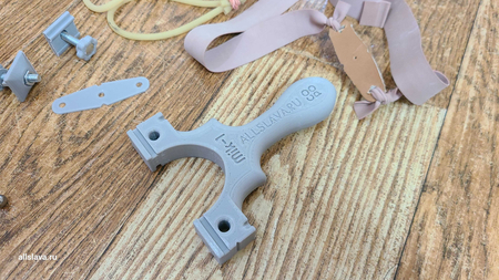 Рогатка ALLSLAVA Mik-1 Slingshot