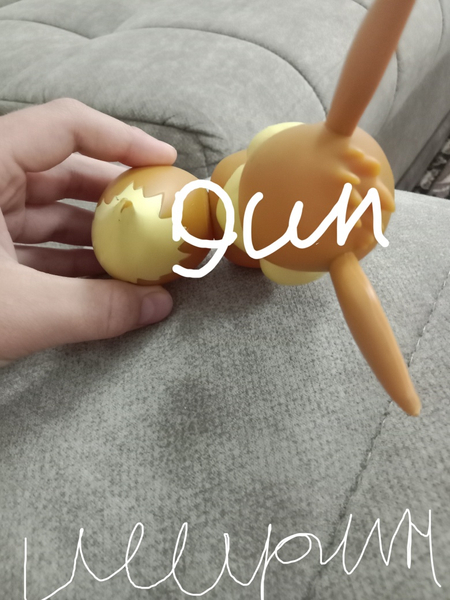 Коллекционирую Иви из покемонов