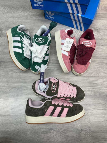 Adidas Campuc/bekstoreuz