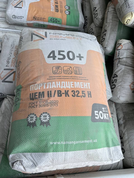 Arzon va sfatli, ishonchli SEMENT