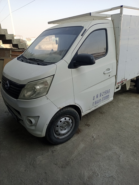 Автомашина changan