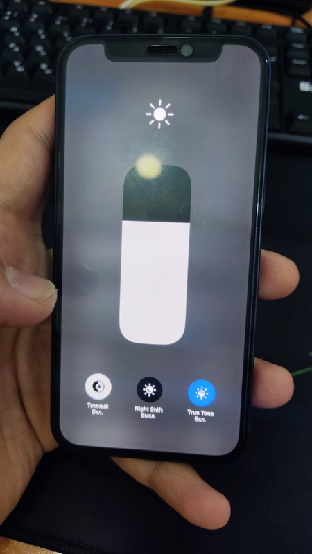 iPhone 12 mini 64gb