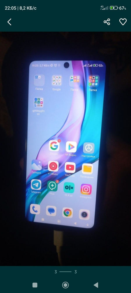 Redmi note 9s pro