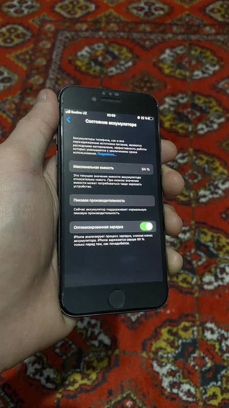 Iphone 7 LL/A Admin qlaman Samsung telifonga