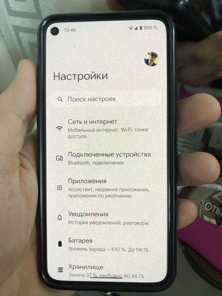 Продам телефон google pixel 5 в soda sage цвете.