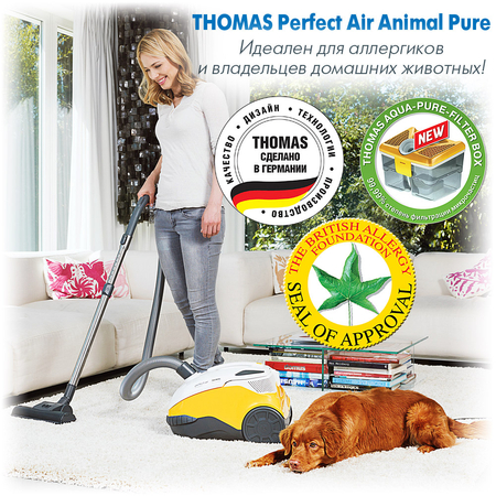 Пылесосы Thomas Perfect Air Animal Pure aqua filter Made in Germany