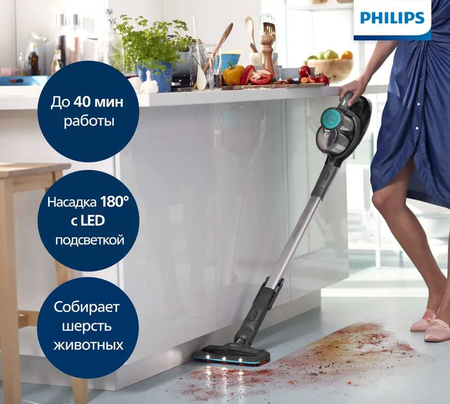 Продаю новые вертикальные пылесосы Philips FC6726