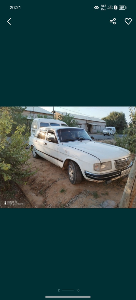 Salom aleykum 3110 sotiladi