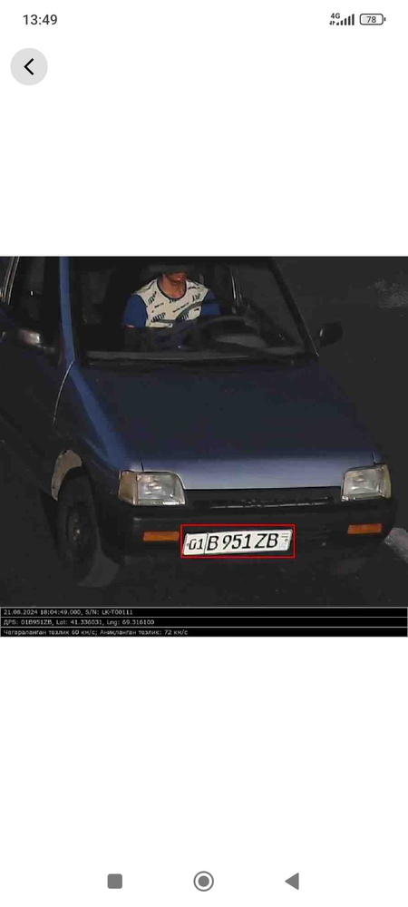 tico sotiladi 1997
