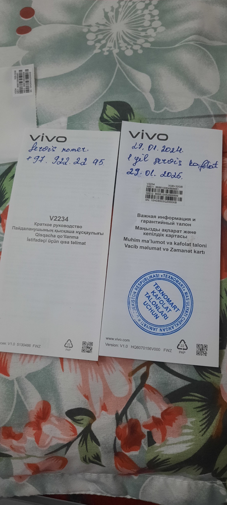 Vivo yo2a andiroyid