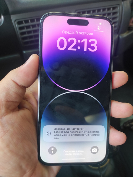 Iphone 14 pro 256 zaa