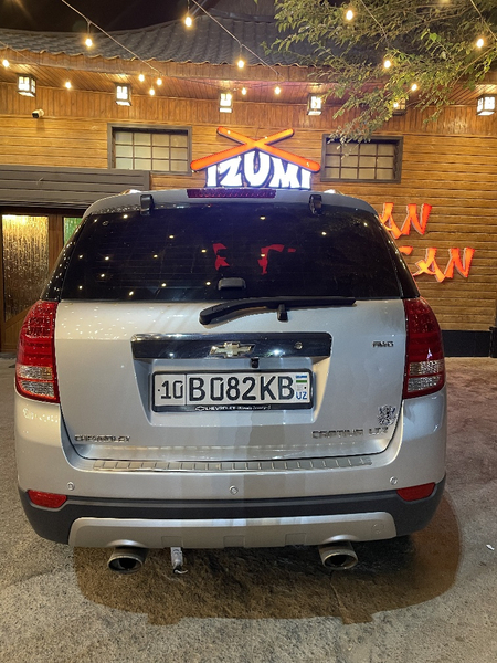 Продаю свой автомобиль Каптива 2