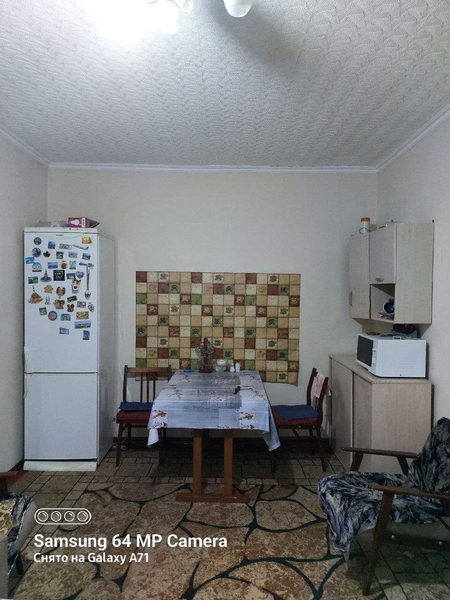 Продаётся квартира