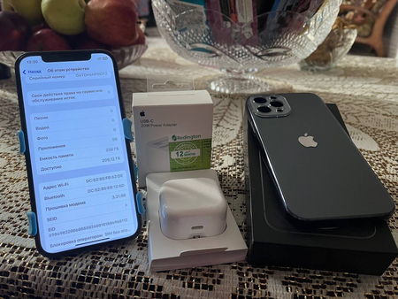 IPhone 12 Pro 
Graphit 
256 GB 
Yomkost 85% 
Region KHA
Orginal zaryad