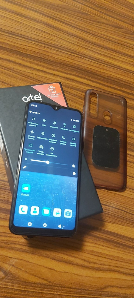 Telefon sotiladi
