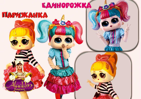 Мультгерои в Самарканде!