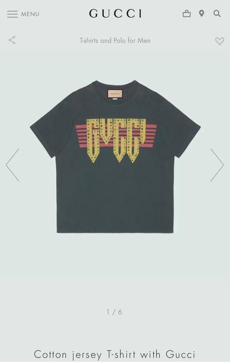 Костюм двойка GUCCI Lux