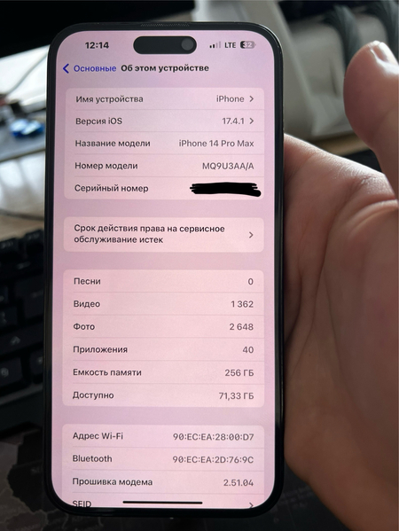 Iphone 14 pro max 256 Gb