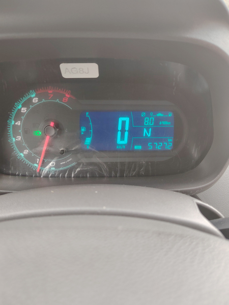 Chevrolet Cobalt Кобалт 4 позиция автомат 2022