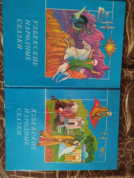 Продам книги для детей