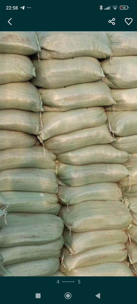 Bio gomus 1kg 600som ORIGINAL spec Gazon va ekinlar uchun yovvoyi O'tl