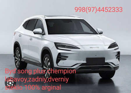 Avtosteklo dlya vso marok Byd