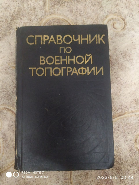Срочно продам книги