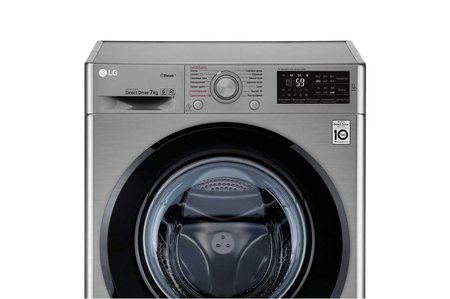 NEW! Стиральная машина LG F2M5HS6S (7 kg) с бесплатной доставкой