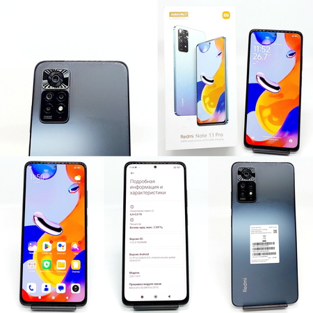 Redmi Note 11 Pro Global 8/128Gb