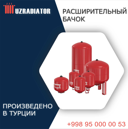 Радиатор батарея алюминиевый оптовые цены !!