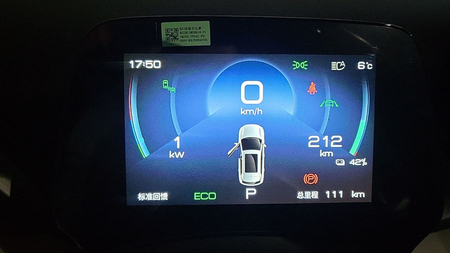 Byd yuan plyus сотилади.
