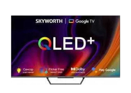 RUIIS Premium QLED TV 65