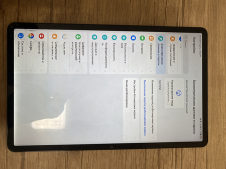 Honor Pad X9 7/128gb 2K grafica с сим картой